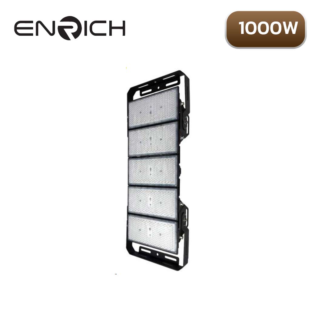 สปอร์ตไลท์ LED 1000W ENRICH BRICK - EnrichLamp