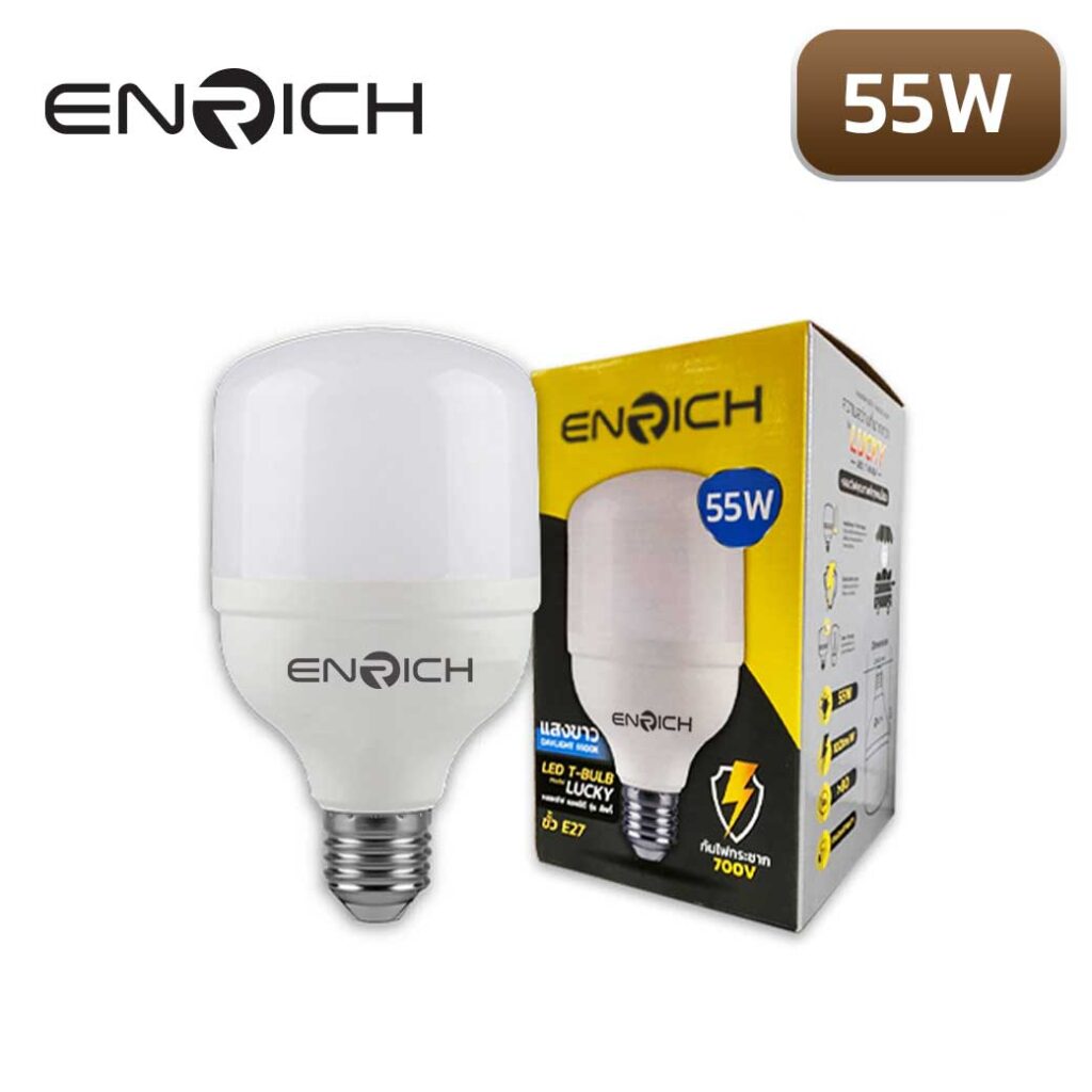 หลอดไฟ LED T-BULB ENRICH LUCKY 55W - EnrichLamp