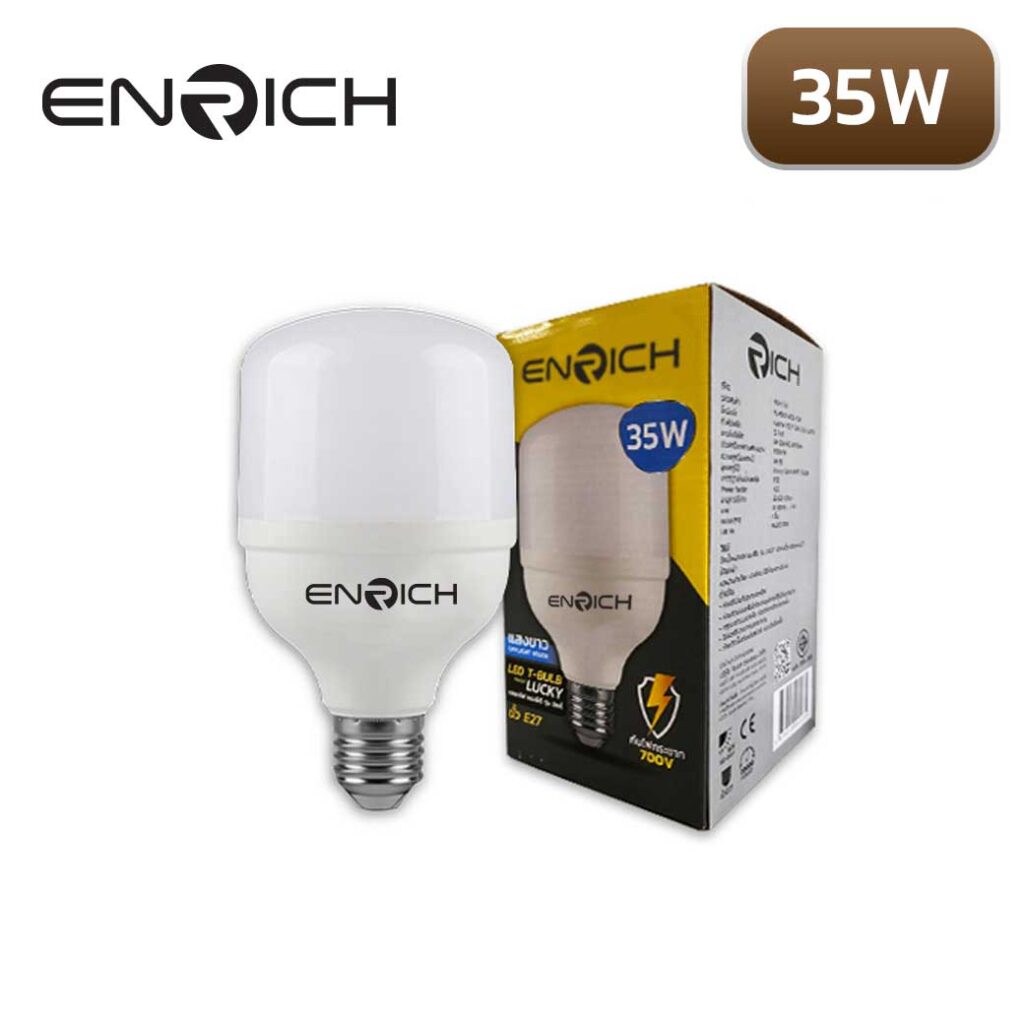 หลอดไฟ LED - EnrichLamp